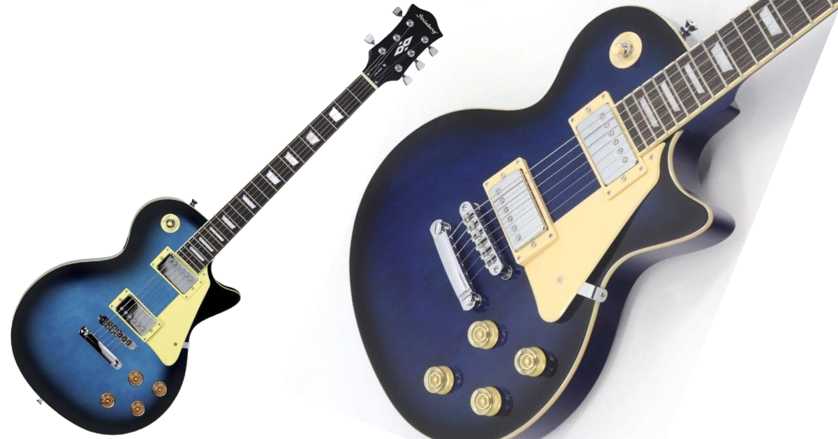 Guitarra Strinberg é Boa? Análise Completa de 6 Modelos da Guitarra ...